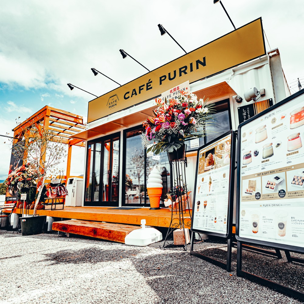 スイーツ専門店「CAFÉ PURIN（カフェプリン）」／長野県長野市｜施工実績｜コンテナハウス 2040 SHINSHU JP